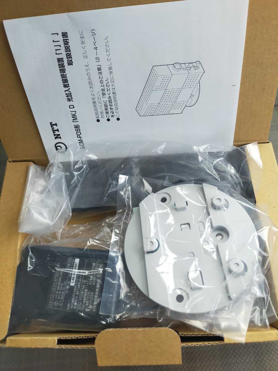 美品 SCM-PDS V-ONU 光加入者終端装置 フレッツ・テレビ NTT フレッツ光 ONU の落札情報詳細 - Yahoo!オークション落札価格検索 オークフリー