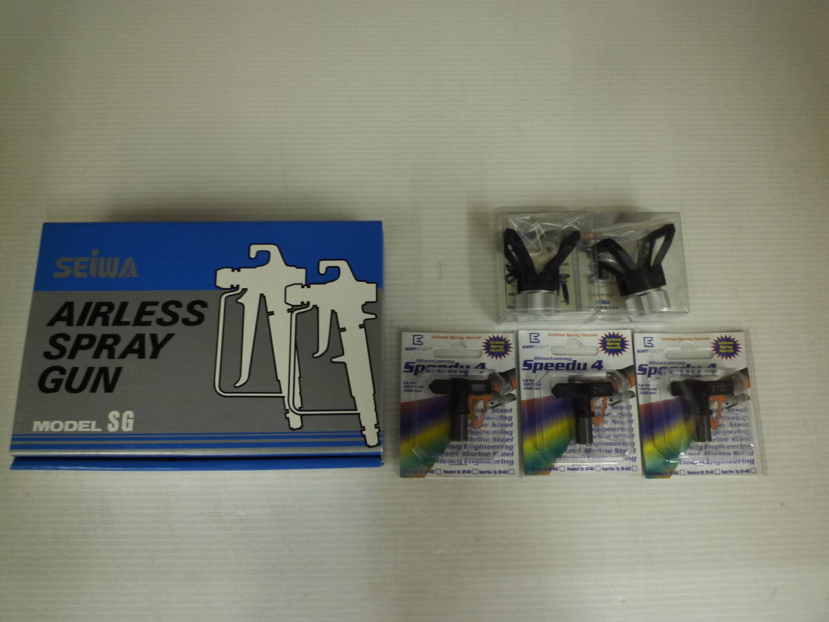 精和産業 SG-24B エアレスガン+スプレーノズル+ターンツインチップボディセット 計6点 の落札情報詳細| ヤフオク落札価格情報 オークフリー