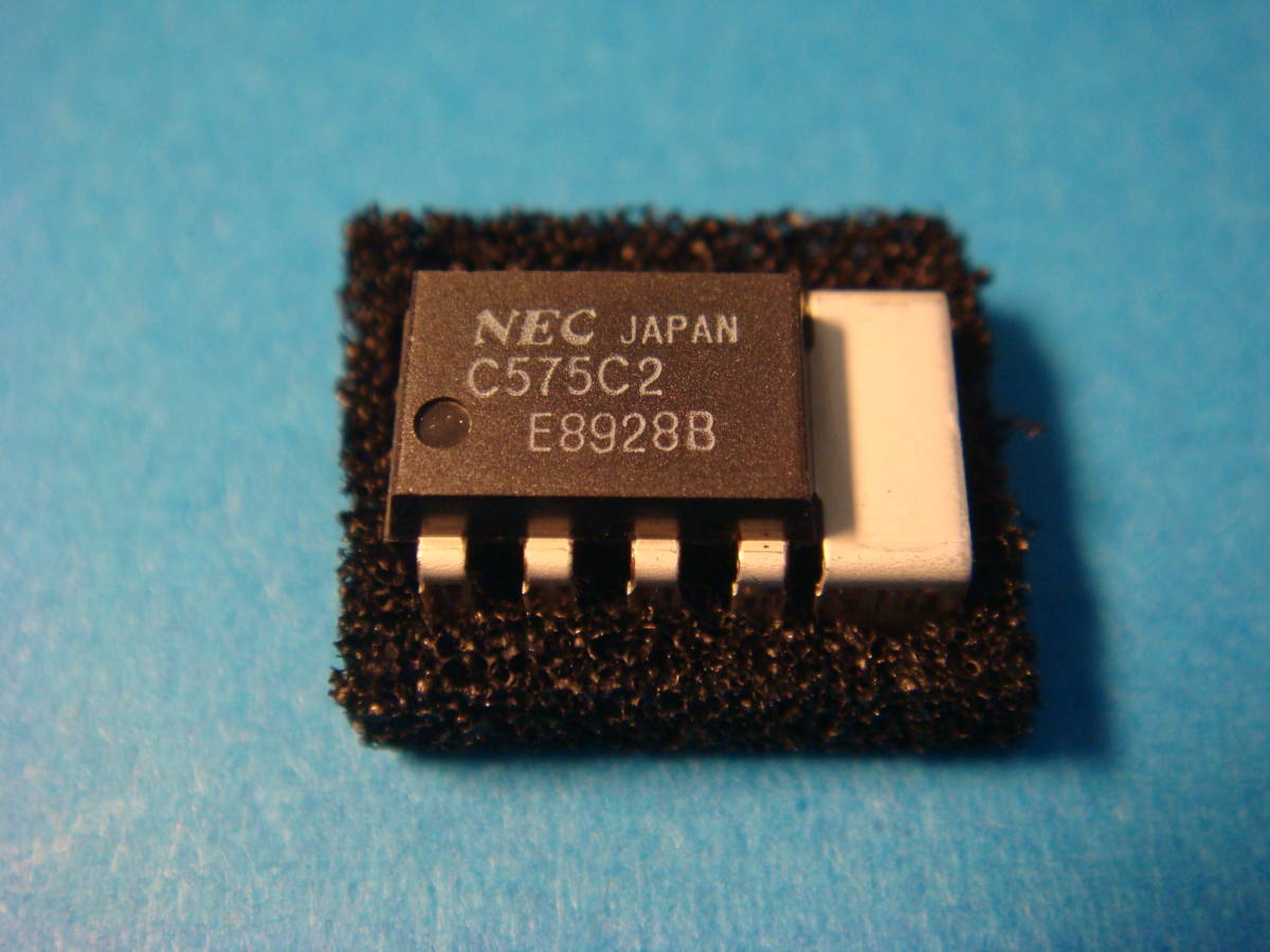 【新品】NEC 半導体集積回路 IC UPC575C2 NOS 未使用品 SONY トランシーバー ICB UPC 575C2 C575C ...