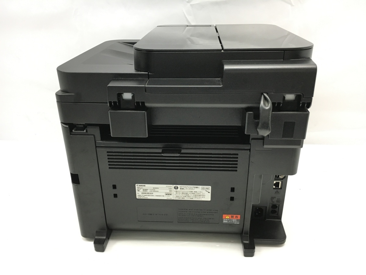 CANON キャノン Setera F173702 スモールオフィス向け 複合機 プリンター 新品トナーカートリッジセット売り CRG ...