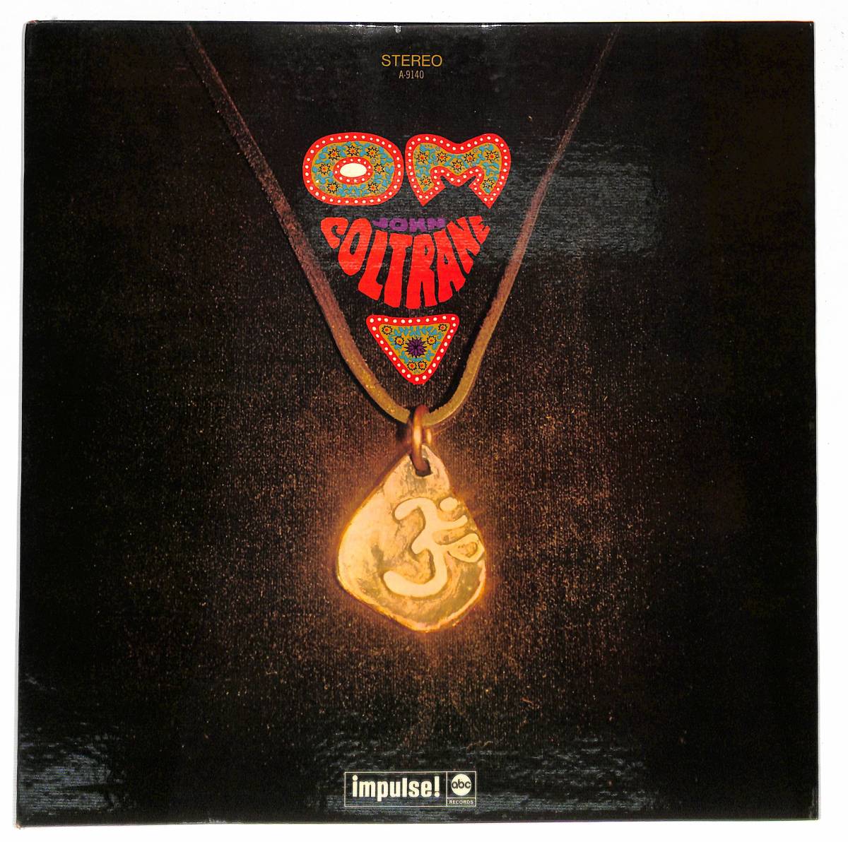 【やや傷や汚れあり】I29[LP] John Coltrane Om ジョン・コルトレーン レコード US盤 Jazz ジャズ Sax ...