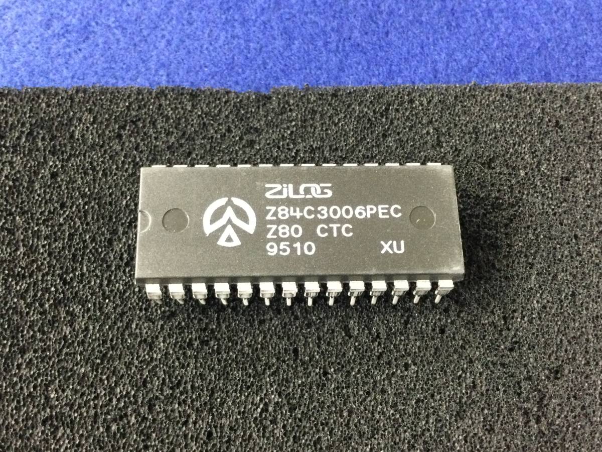 【未使用】Z84C3006PEC【即決即送】ザイログ クロック・タイマー CPU [AZ3-26-21Ty/278849] ZILOG Clock/Timer Microprocessor 1 ...