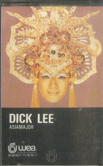 F00012730/カセット/ディック・リー(DICK LEE)「Asiamajor (WU-2016・久保田真琴共同プロデュース・SANDII参加有)」の落札情報詳細 - Yahoo ...