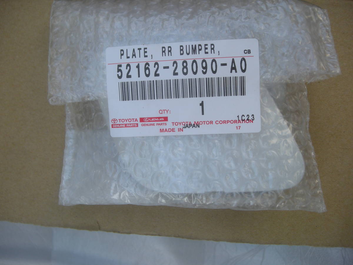 TOYOTA トヨタ ヴォクシー ZRR80 85W 純正バンパープレート カバー 52162-28090-A0 RR パールホワイト 未使用 ...