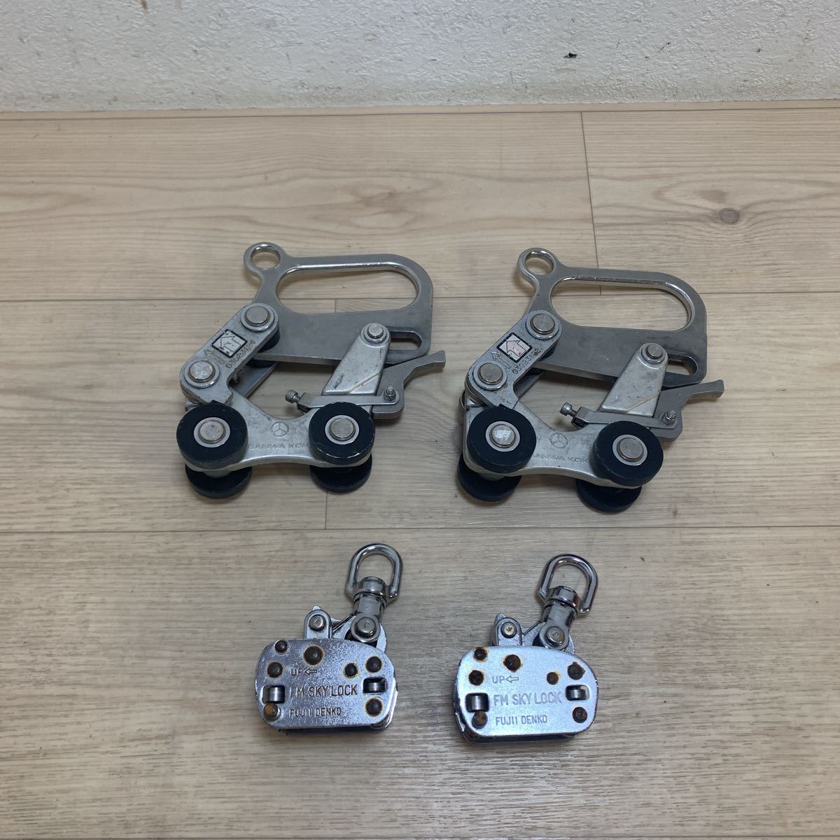 C182★藤井電工FM SKY LOCK/SANWA KOKI FMスカイロック用安全装置 エスコートレール墜落防止安全器具 計4点セットの ...