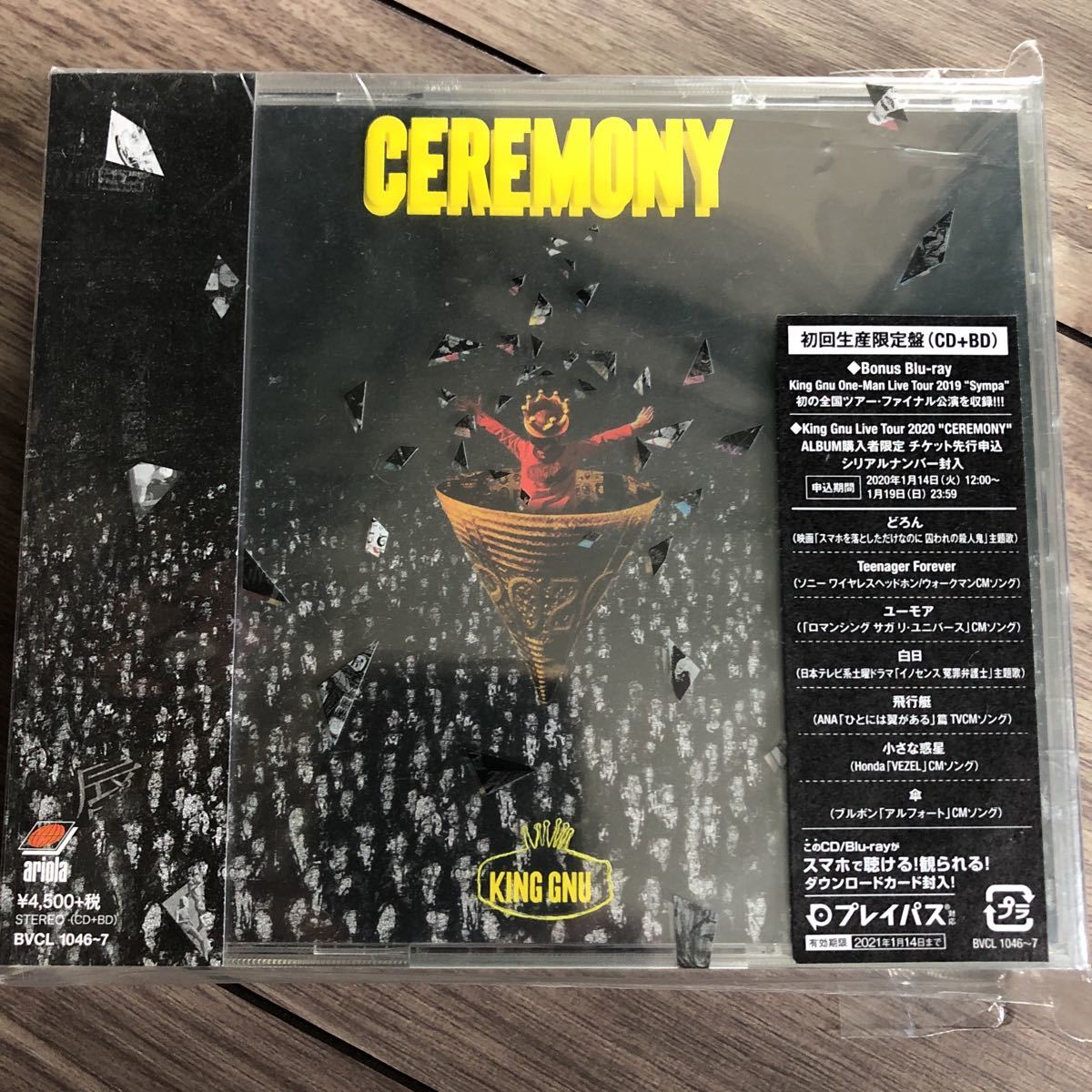 【送料無料】King Gnu CDアルバム+Blu-ray CEREMONY 初回生産限定盤 セレモニー キングヌー LIVE TOUR 2019 Sympa 収録 ブルーレイの落札情報詳細 ...