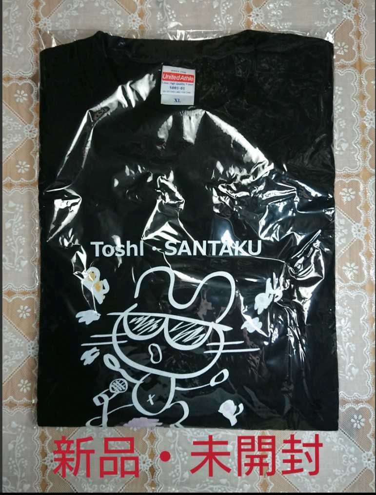 【未使用】【新品・未開封】XJAPAN 龍玄とし ToshI 『キャッToshl SANTAKU Tシャツ』 黒 XLサイズ TOSHI トシ ...