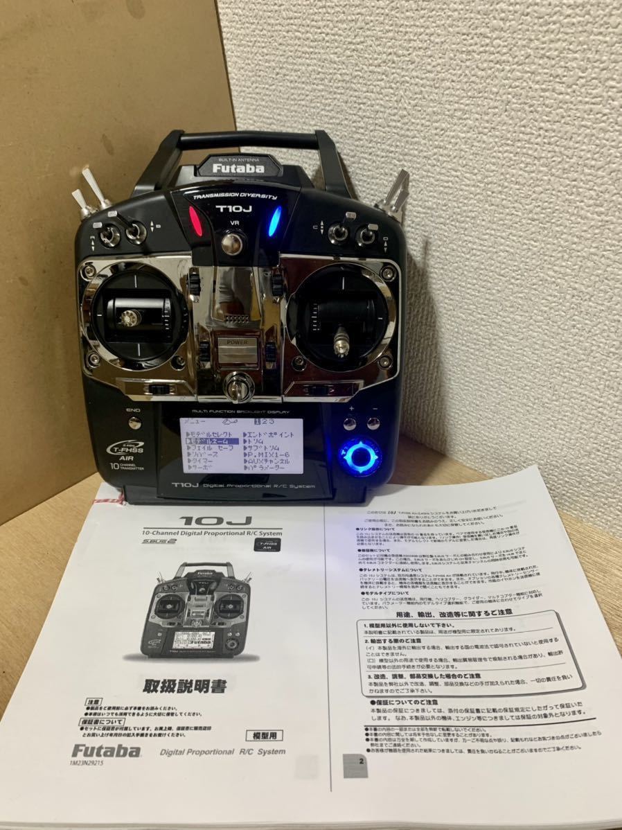【中古】FUTABA フタバ FF10 T10CG 2.4GHz 送信機のみ リポ付 (ヘリ用) の落札情報詳細| ヤフオク落札価格情報 オークフリー