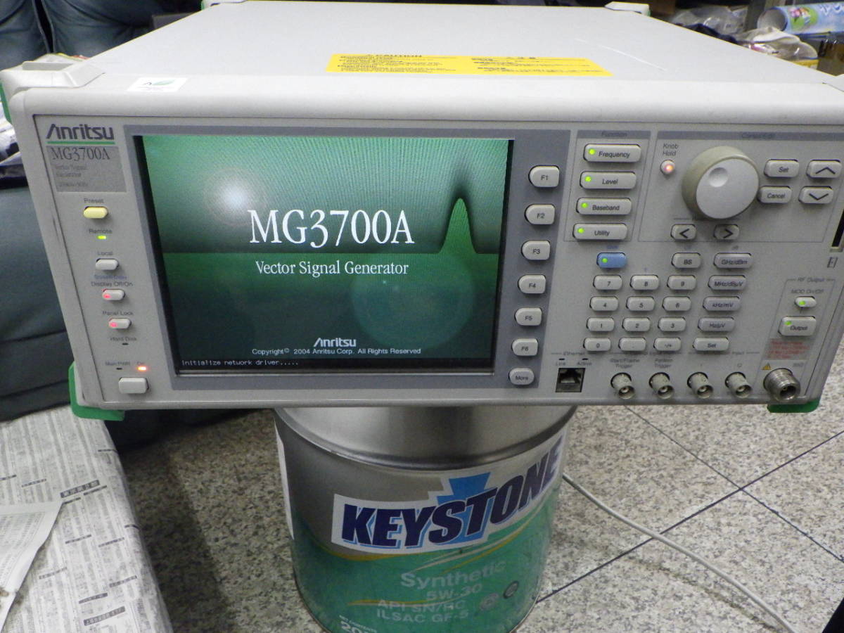 ANRITSU アンリツ MG3633A MG-3633A 信号発生器 シグナル・ジェネレータ SG 0.01-2700MHz【80 の落札 ...