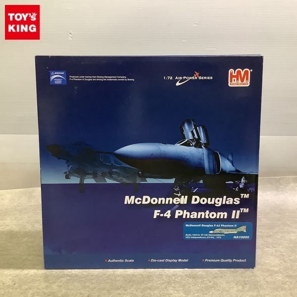 【新品】トヨタ ハイエース 純正 ショック ブッシュ リア用 全4個セット 上(90385-16009)2個 下(90385-19006)2個 ...