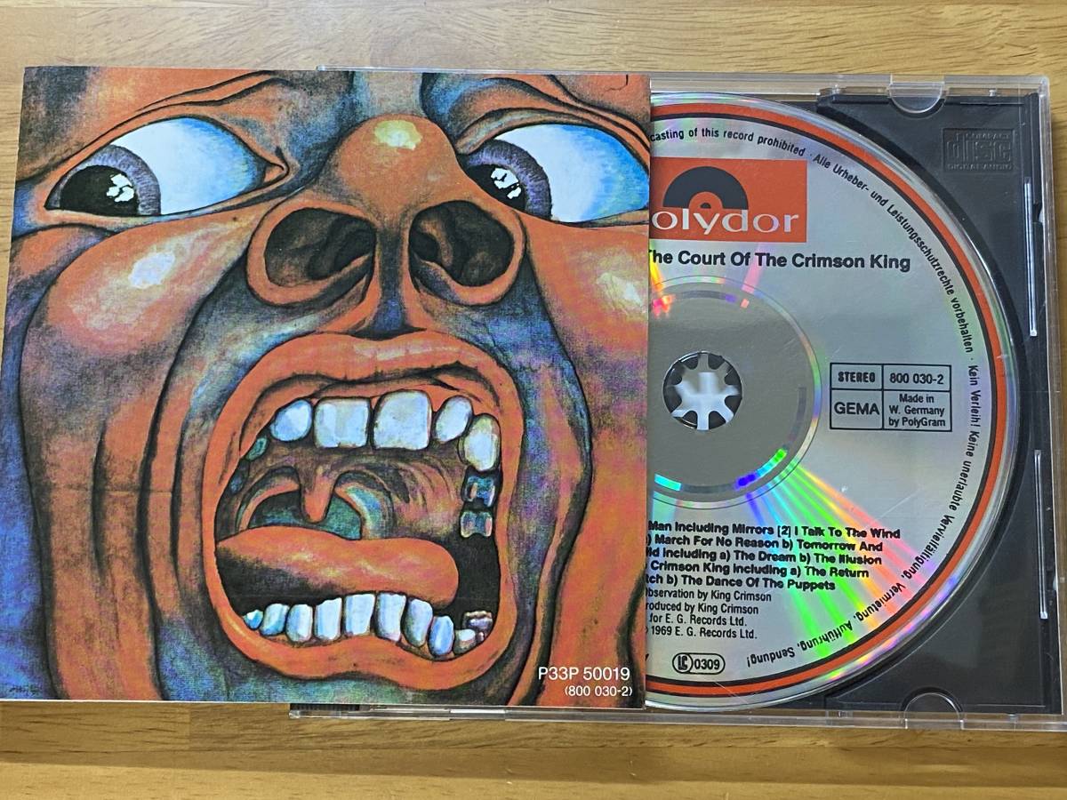 【目立った傷や汚れなし】PROGRESSIVE レア 85年ポリドール国内初期3300円盤(P33P 50019) キング・クリムゾン(KING CRIMSON) 69年1st「クリムゾン ...