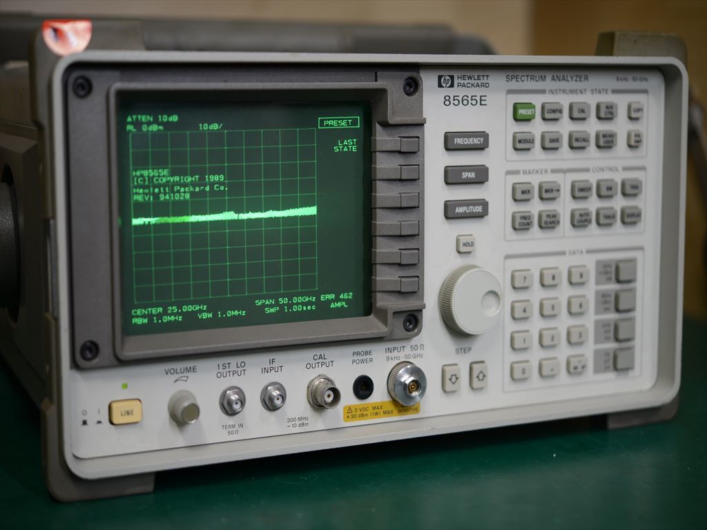 【傷や汚れあり】HP 8565E SPECTRUM ANALYZER 9 kHz - 50 GHz Option 008 UK6 の中古品 ③ ...