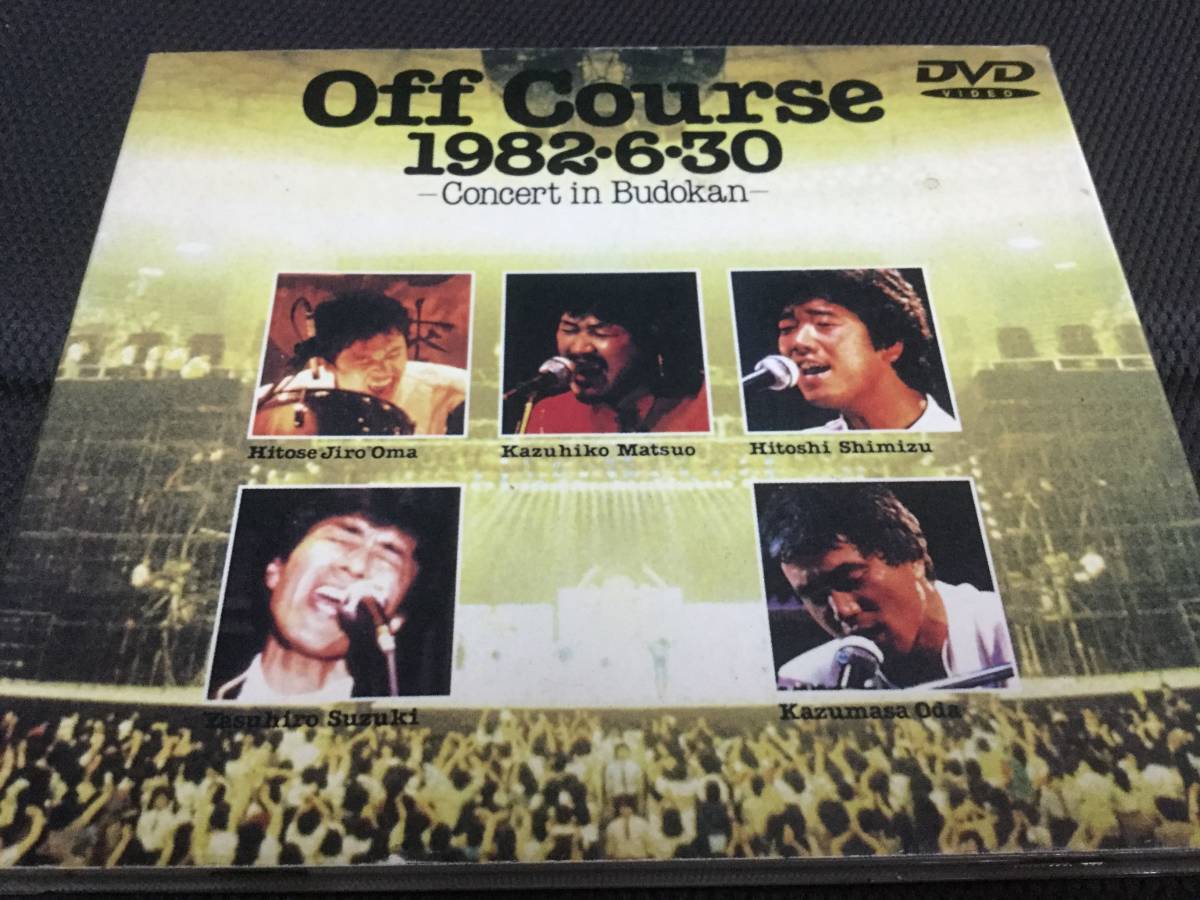 オフコース/OFF COURSE スーパー・ベスト30 さよなら CD 2枚組 小田和正 の落札情報詳細| ヤフオク落札価格情報 オークフリー
