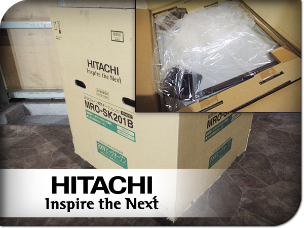 【中古】B5 未使用展示品 ビルトインオーブンレンジ Miele（ミーレ） H6400BM 電子レンジ機能付き ドイツ製 参考価格 ...