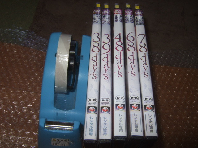 【傷や汚れあり】DVD 38days、39days、48days、78days 68days daysシリーズ5枚セット の落札情報詳細 - ヤフオク落札価格検索 オークフリー