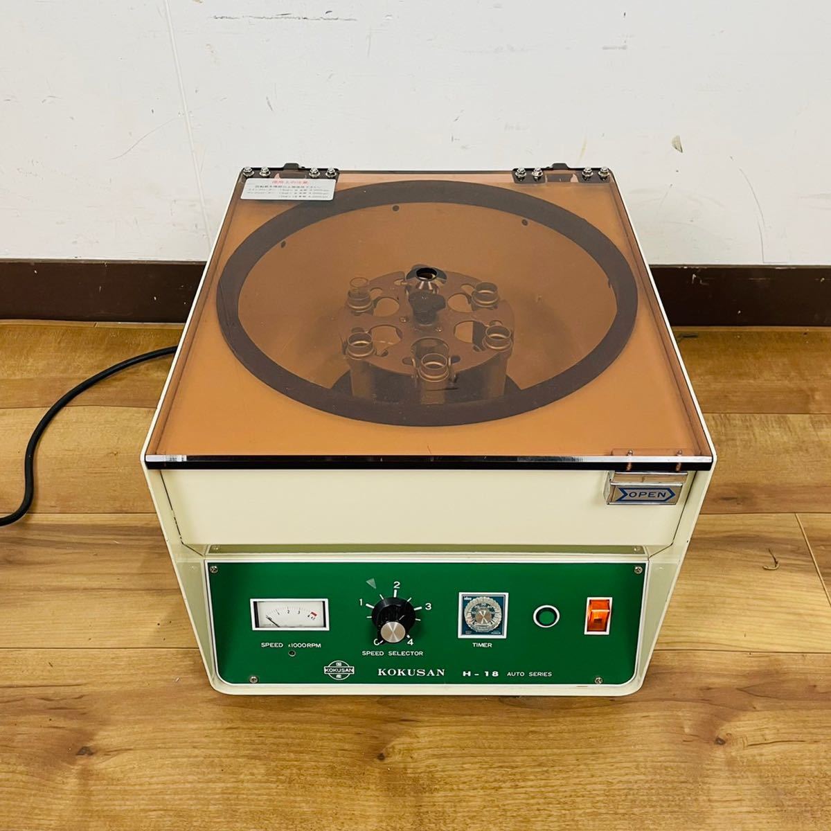 【やや傷や汚れあり】★【現状品/通電確認済み】 コクサン KOKUSAN 小型卓上遠心機 遠心分離機 遠心機 H-18 オートシリーズ 4000RPM 4-A079の落札情報詳細 ...