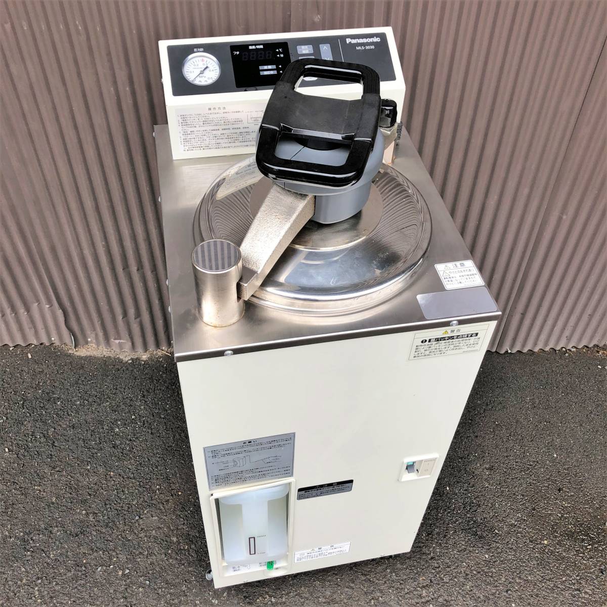 【全体的に状態が悪い】ラボ・オートクレーブ/パナソニック/MLS-3030-PJ/ジャンク/小型寒天滅菌器/Panasonic/環境測定/観測 ...