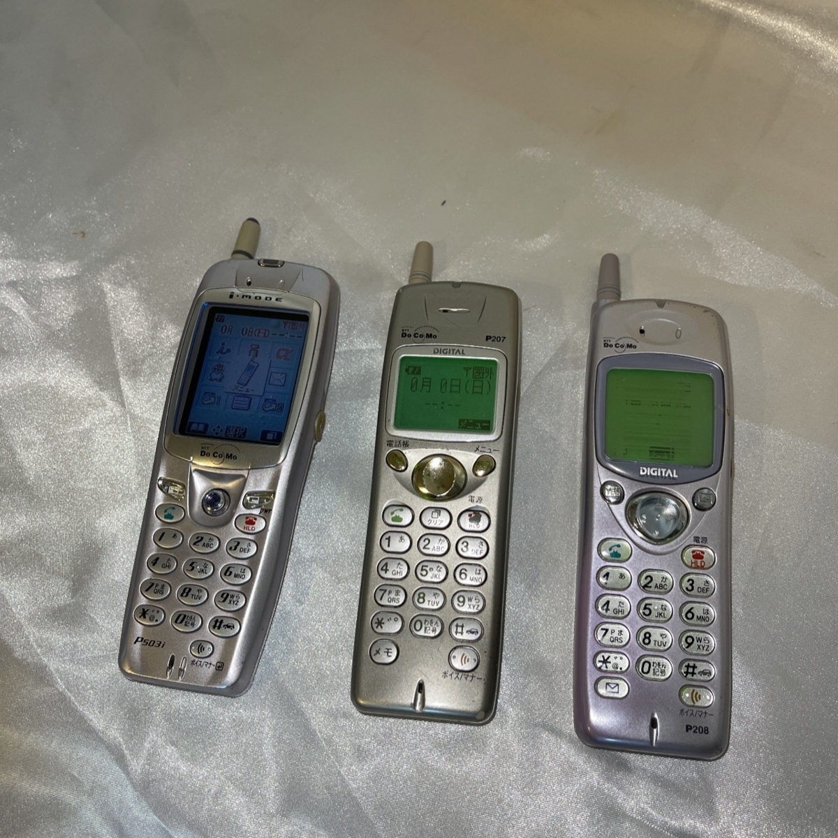 【即決】 N星人 オリジナル・ストラップ デジタルムーバ N203特製 正規非売品 NEC DOCOMO ドコモ 携帯ストラップ の落札情報 ...