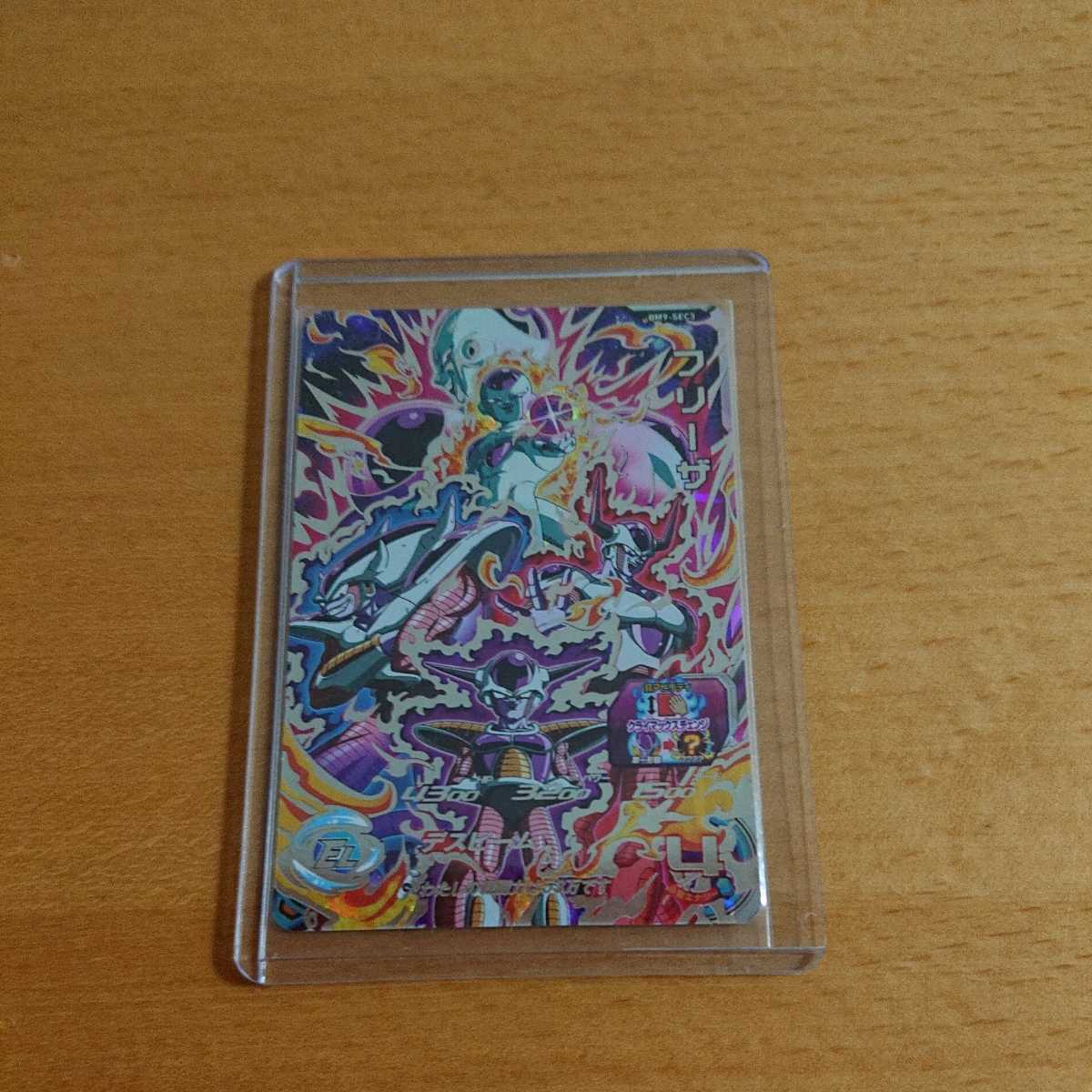 【未使用】フリーザ★③★スーパードラゴンボールヒーローズ★SDBH★BM9-SEC3 ★シークレット シクレ★クライマックスチェンジの落札情報詳細 - ヤフオク落札価格検索 オークフリー