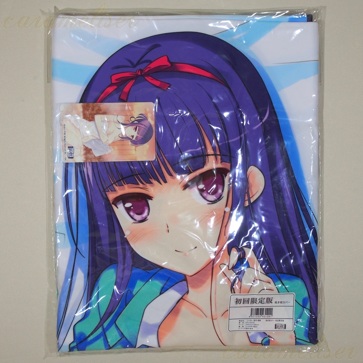 【未使用】 正規品・未使用 匠枕 こ~ちゃ オリジナルキャラクター 吉河瑠美 抱き枕カバー 初回限定版 テレカ付き の落札情報詳細