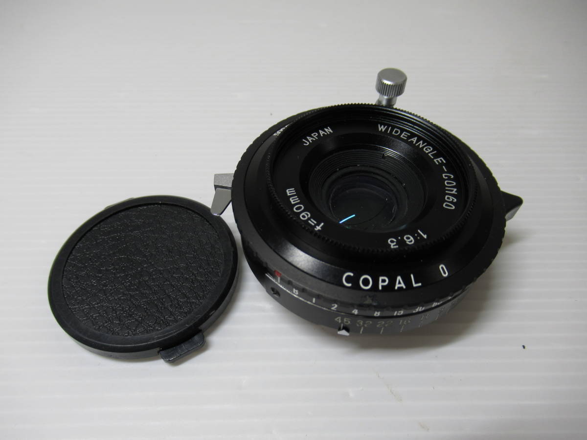 【やや傷や汚れあり】【WIDEANGLE-CONGO】亥②165//1:6.3 f=90mm/COPAL.O付き//の落札情報詳細 ...