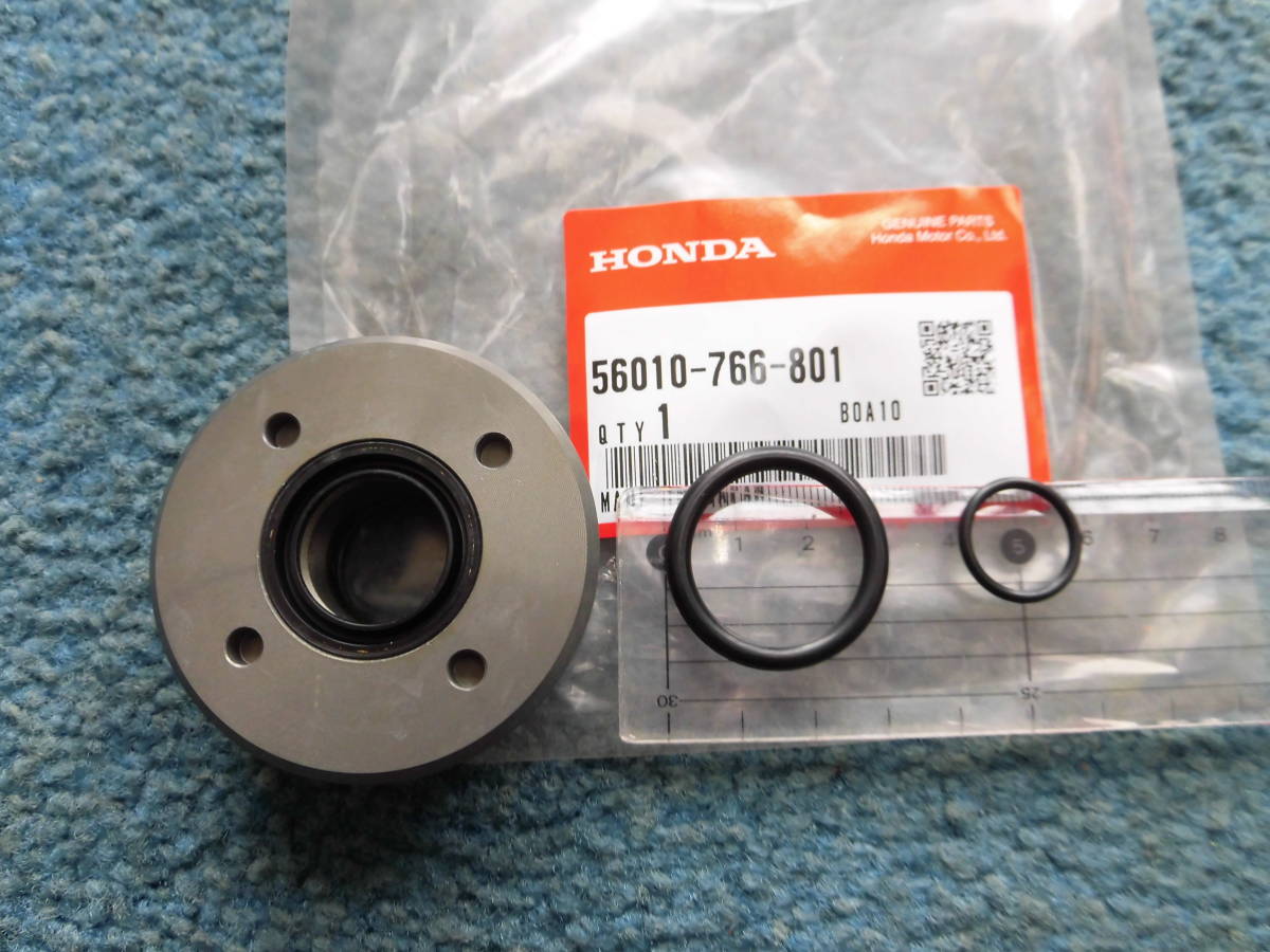 【未使用】HONDA純正56010-766-801/1個★電動油圧シリンダー用/オイル漏れ修理のガイドセット★限定2個・全国配送可能 ...