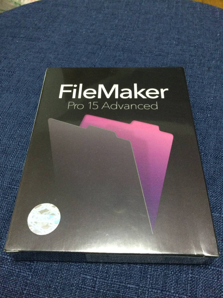 【未使用】FileMaker Pro 15 Advanced 未使用 未開封の落札情報詳細 - ヤフオク落札価格検索 オークフリー