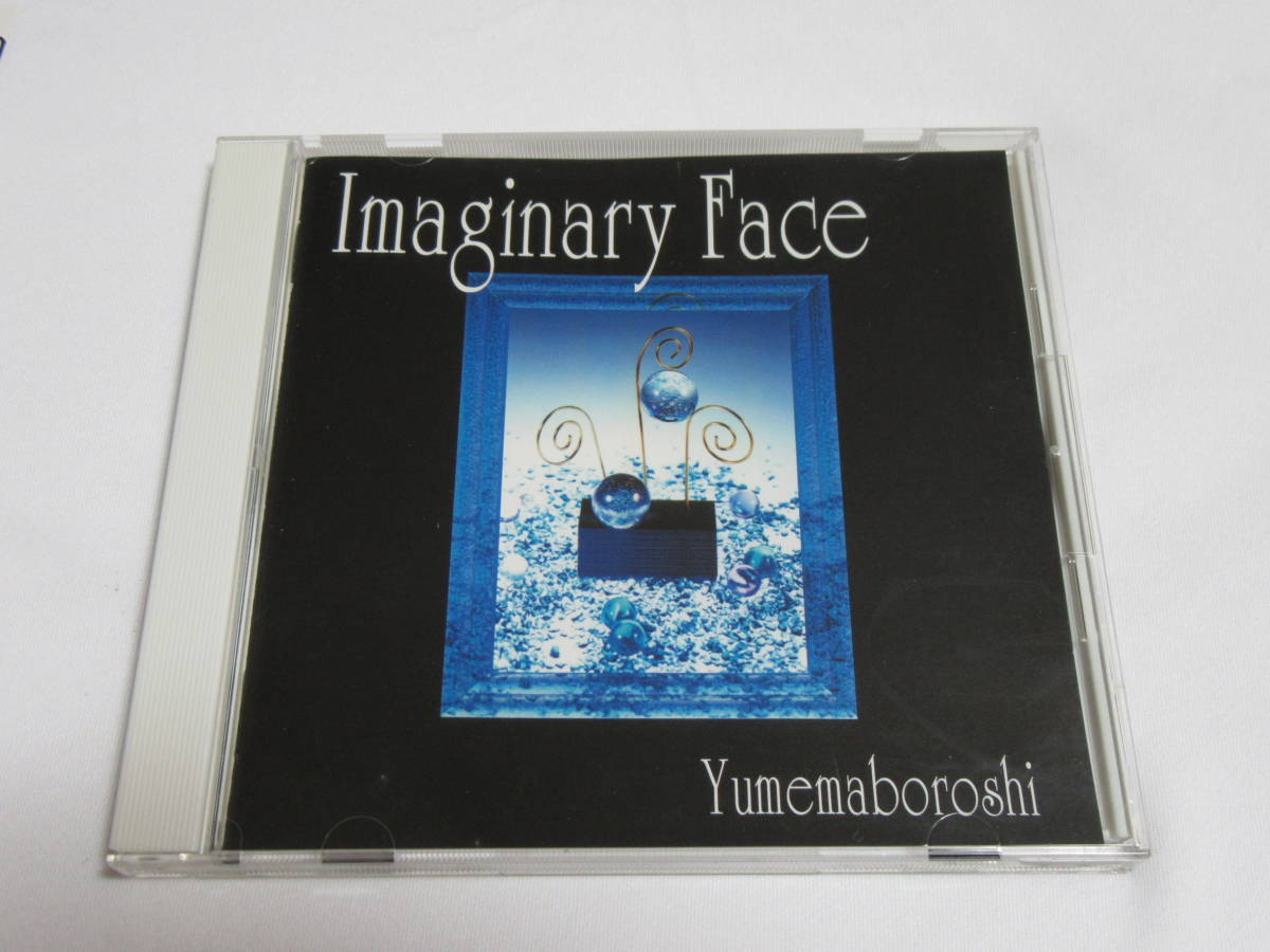 【目立った傷や汚れなし】夢幻 yumemaboroshi 「Imaginary Face」 希少CD 【帯付き・美品】の落札情報詳細 ...