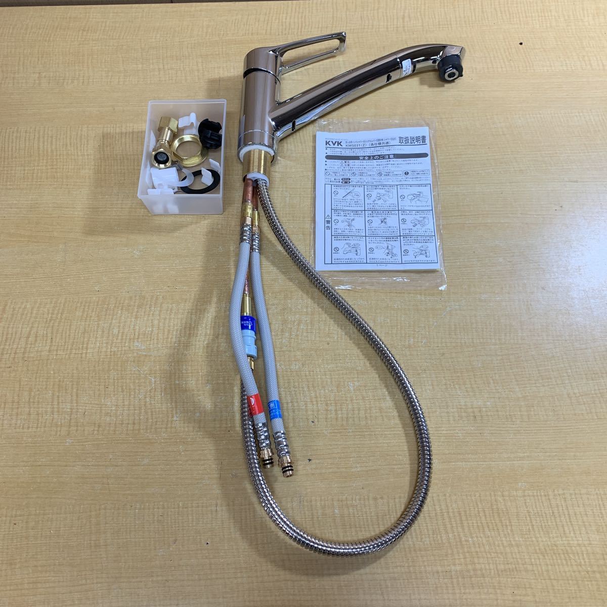 【新品】E3191 新品 KVK ハンドシャワー 混合栓 KM5031TTK の落札情報詳細| ヤフオク落札価格情報 オークフリー