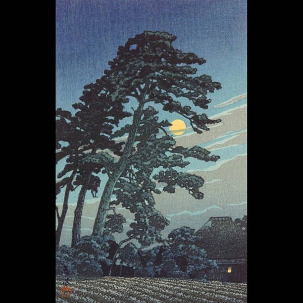 【やや傷や汚れあり】 楾 川瀬巴水 「馬込の月」 木版画 昭和5年作 [d118 1]odsn4 21 12廻 Fmb 60 の落札情報
