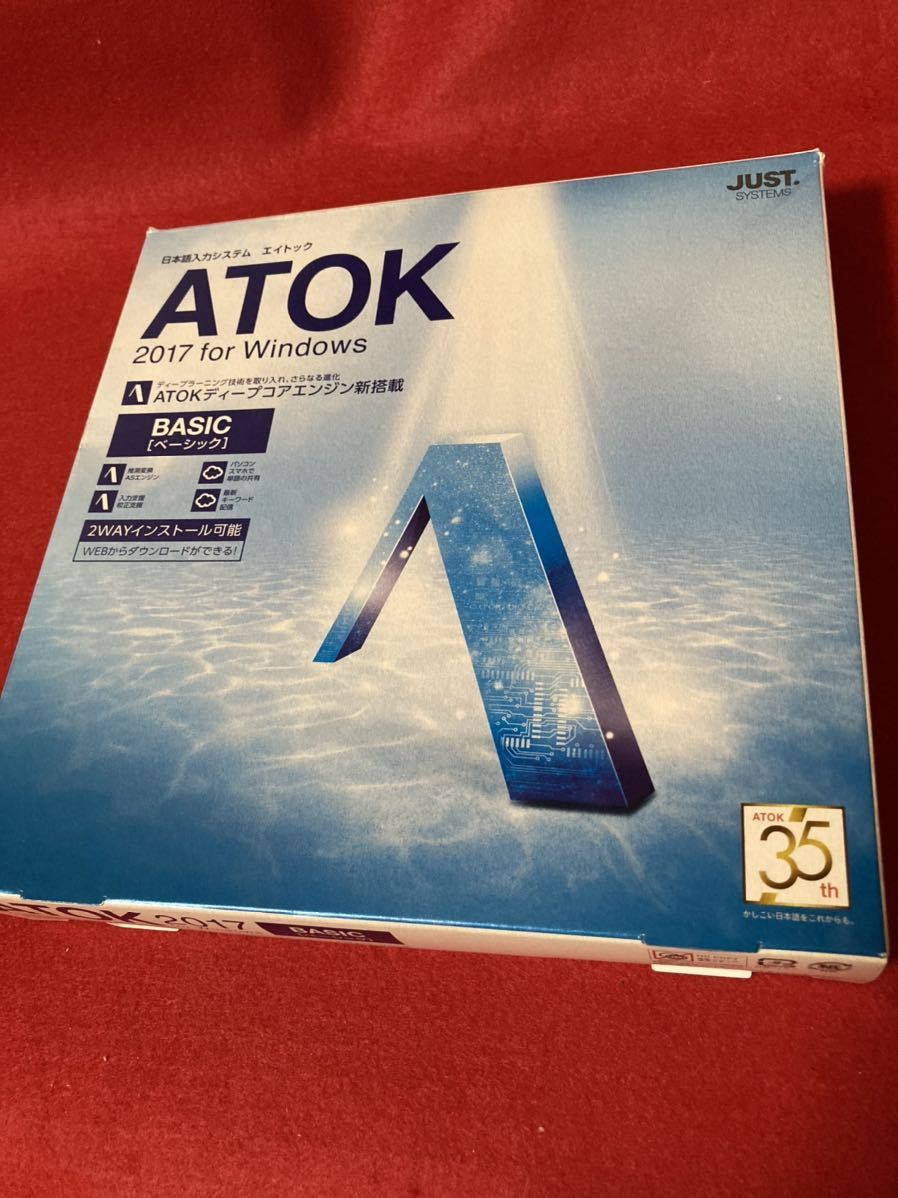 【中古】電脳組 BASIC/98 Ver.5.1 Windows★中古 の落札情報詳細| ヤフオク落札価格情報 オークフリー