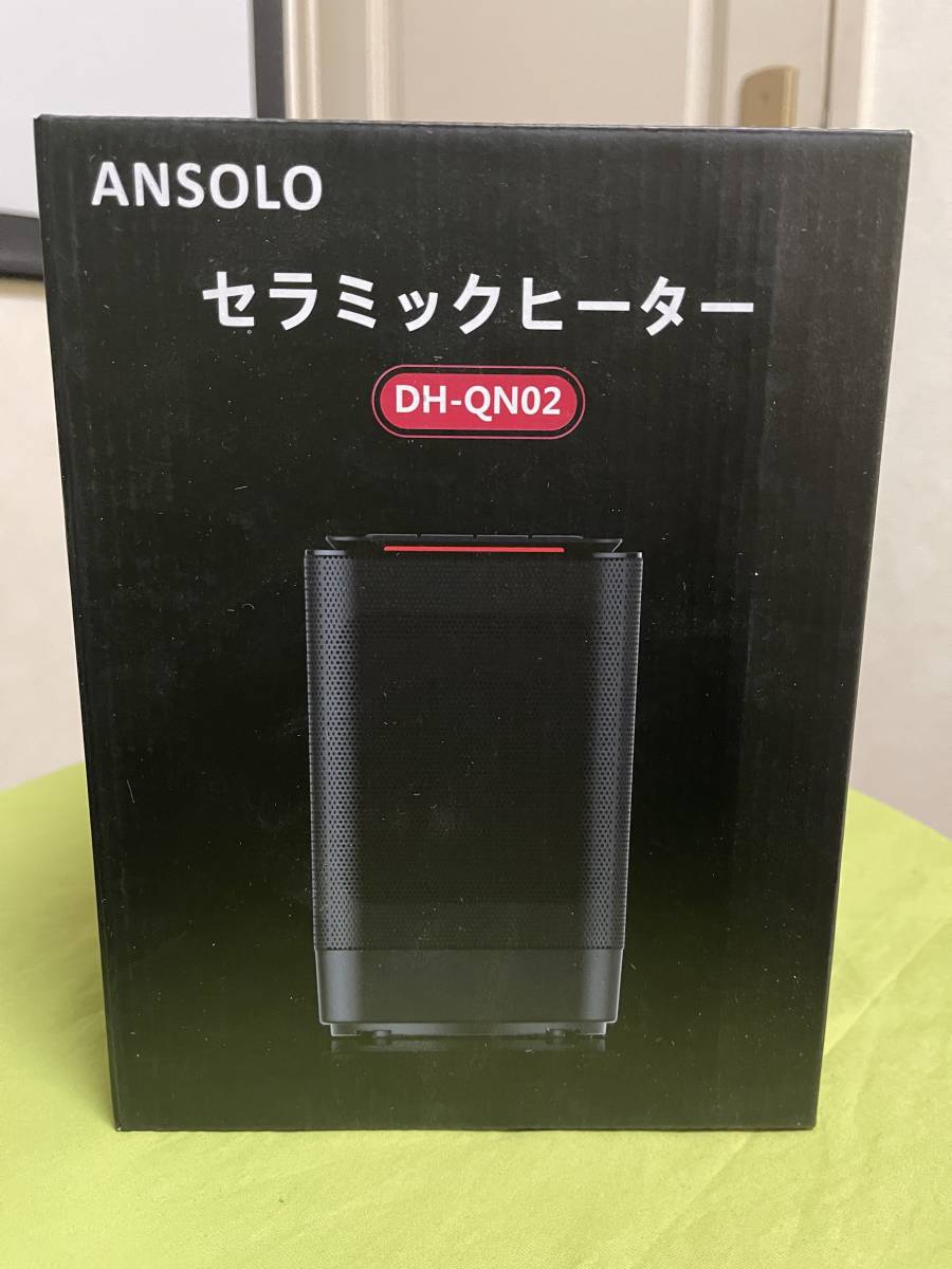 【傷や汚れあり】ANSOLO セラミックヒーター DH-QN02 小型 首振り 送風 中温 高温 切替え ヒーター 足元 暖房 トイレ 洗面所 持運び 中古の落札情報詳細 - ヤフオク落札価格 ...