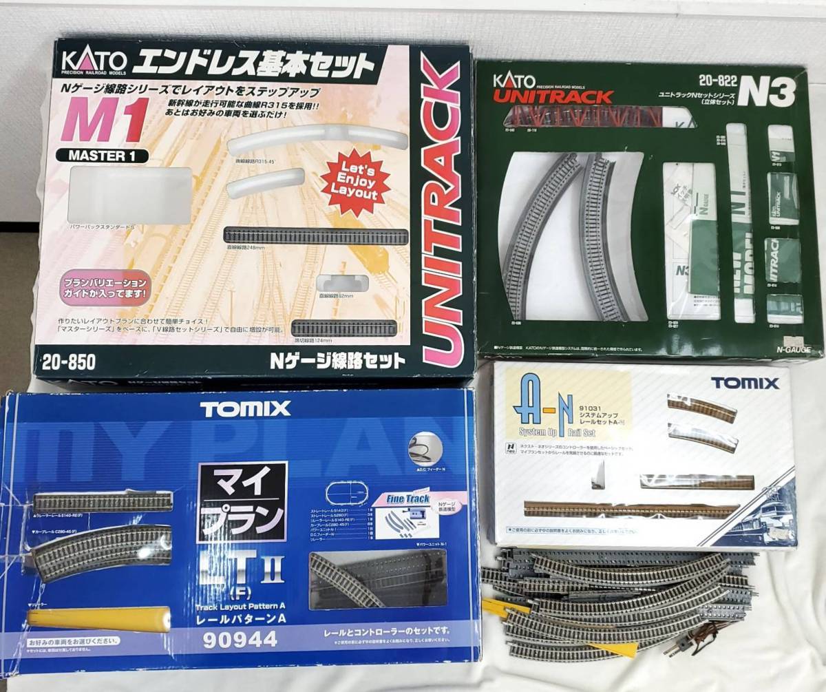 【全体的に状態が悪い】1円スタート KATO カトー 20-850 20-822 TOMIX トミックス 91031 90944 線路 ...