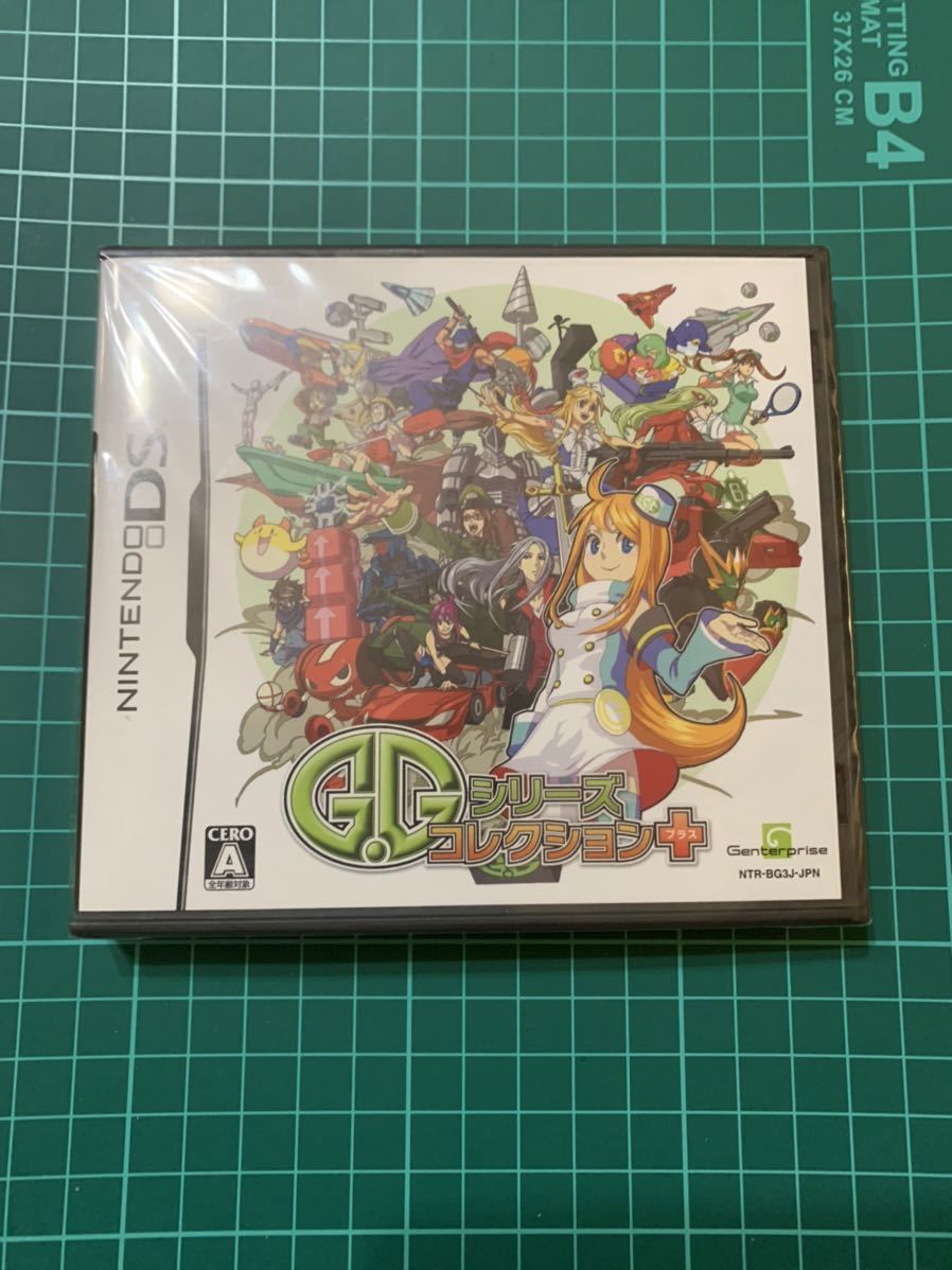 【未使用】DS G.G シリーズコレクション+ 未開封 同梱可の落札情報詳細 - ヤフオク落札価格検索 オークフリー