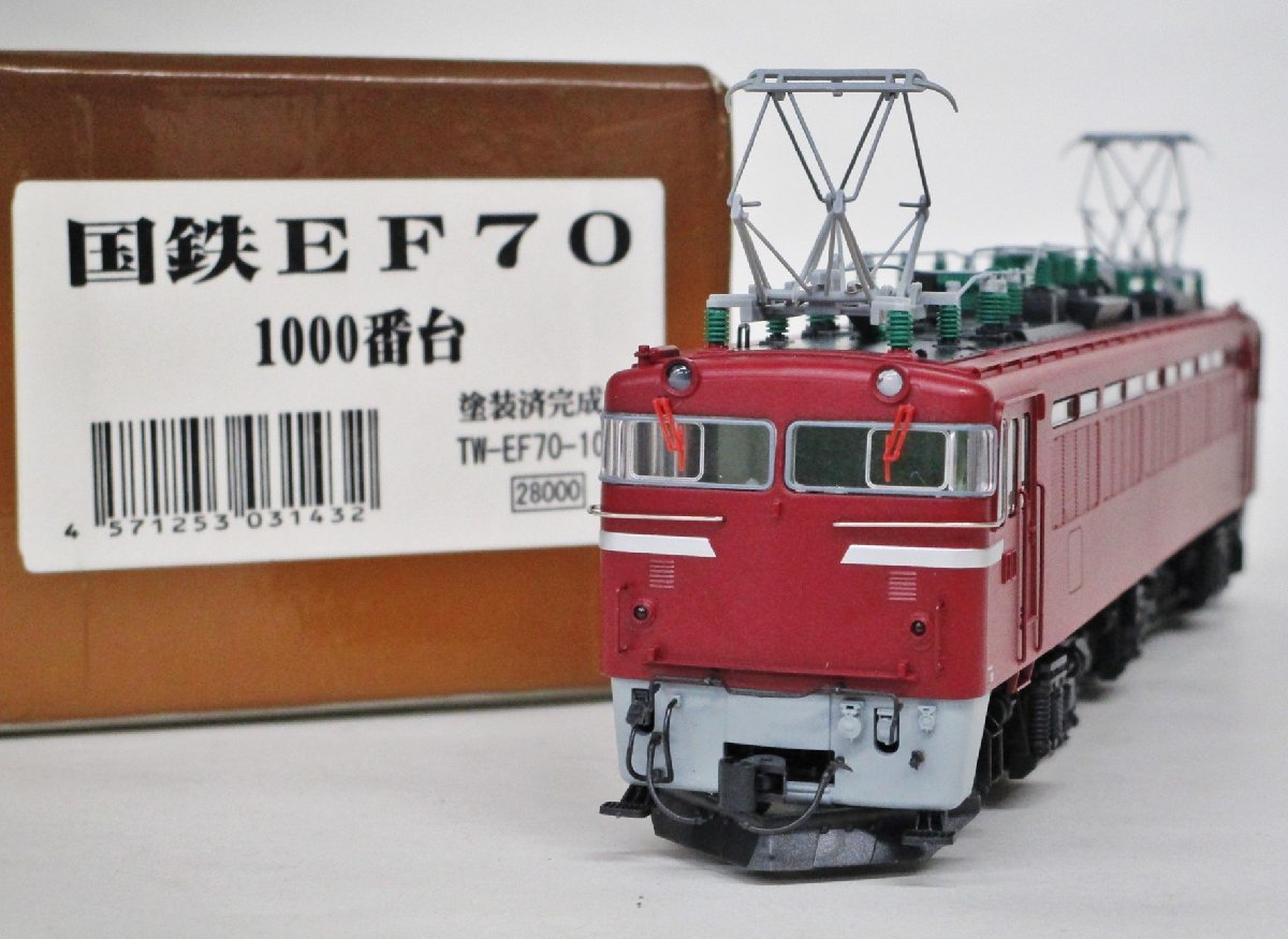 【やや傷や汚れあり】トラムウェイ 国鉄 EF70 1000番台 TW-EF70-1000【B】byh022204の落札情報詳細 - ヤフオク落札価格検索 オークフリー