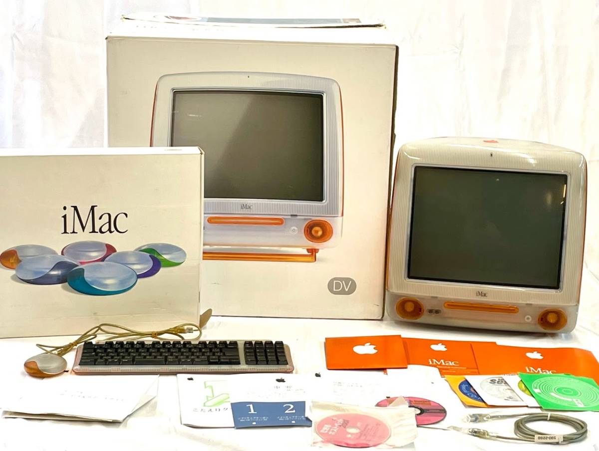 【やや傷や汚れあり】★希少★初代 Apple iMac DV タンジェリン Mac M7671J/A オレンジ パソコン 箱付き 付属品あり ...
