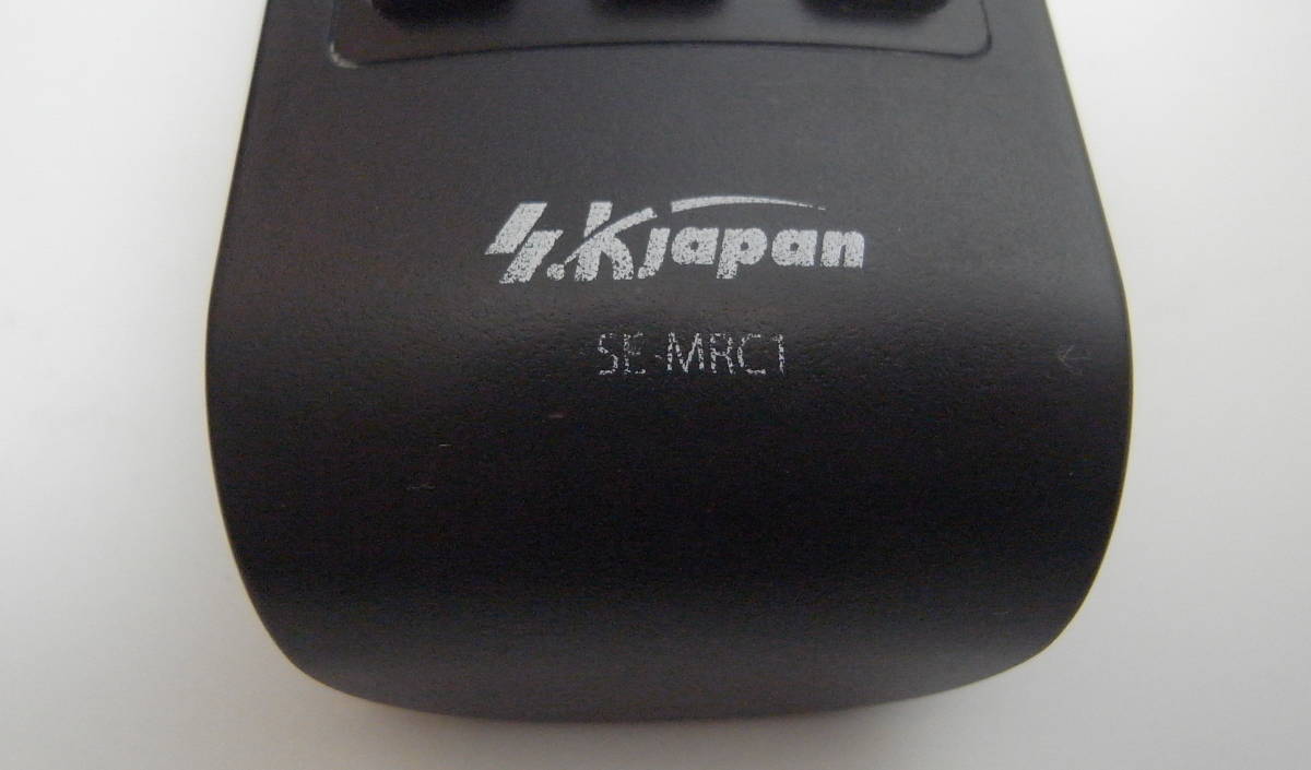 【目立った傷や汚れなし】☆S,Kjapan SE-MRC1 リモコン 全ボタン発光確認☆の落札情報詳細 - Yahoo!オークション落札価格検索 オークフリー