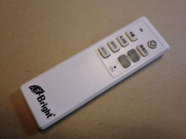 【新品】E-Bright オーム電機 OHM 照明器具用リモコン NP-01 ホルダー付き ☆未使用・新品 の落札情報詳細| ヤフオク落札価格 ...
