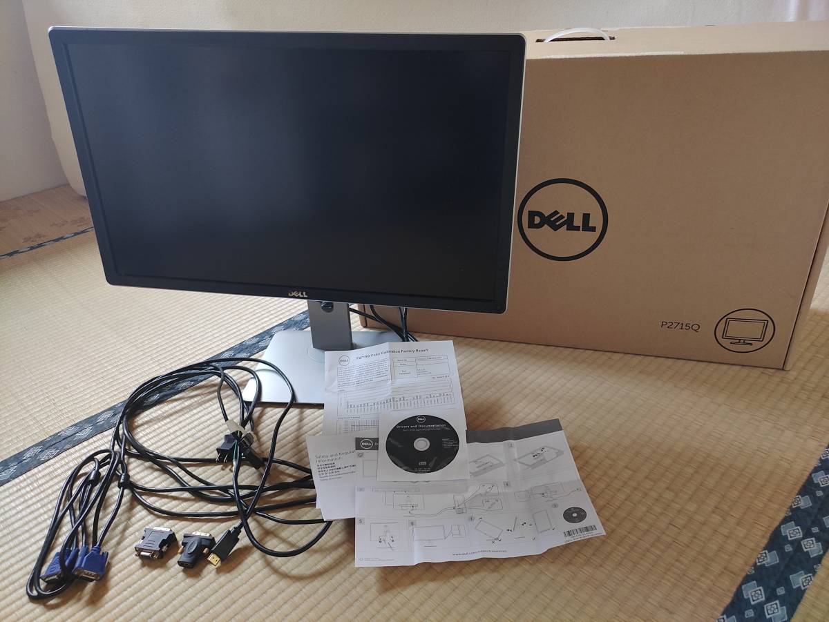 DELL S2715Ht 27インチ 光沢グレア液晶 の落札情報詳細| ヤフオク落札価格情報 オークフリー