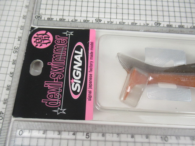 【未使用】SIGNAL シグナル デビルスイマー ロボ奥田 奥田学 DEVIL SWIMMER スイムベイトの落札情報詳細 - ヤフオク落札 ...