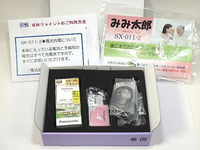 【未使用】送料無料★シマダ みみ太郎 片耳両耳兼用 SX-011-2 ピンク★新品未使用品の落札情報詳細 - ヤフオク落札価格検索 オークフリー