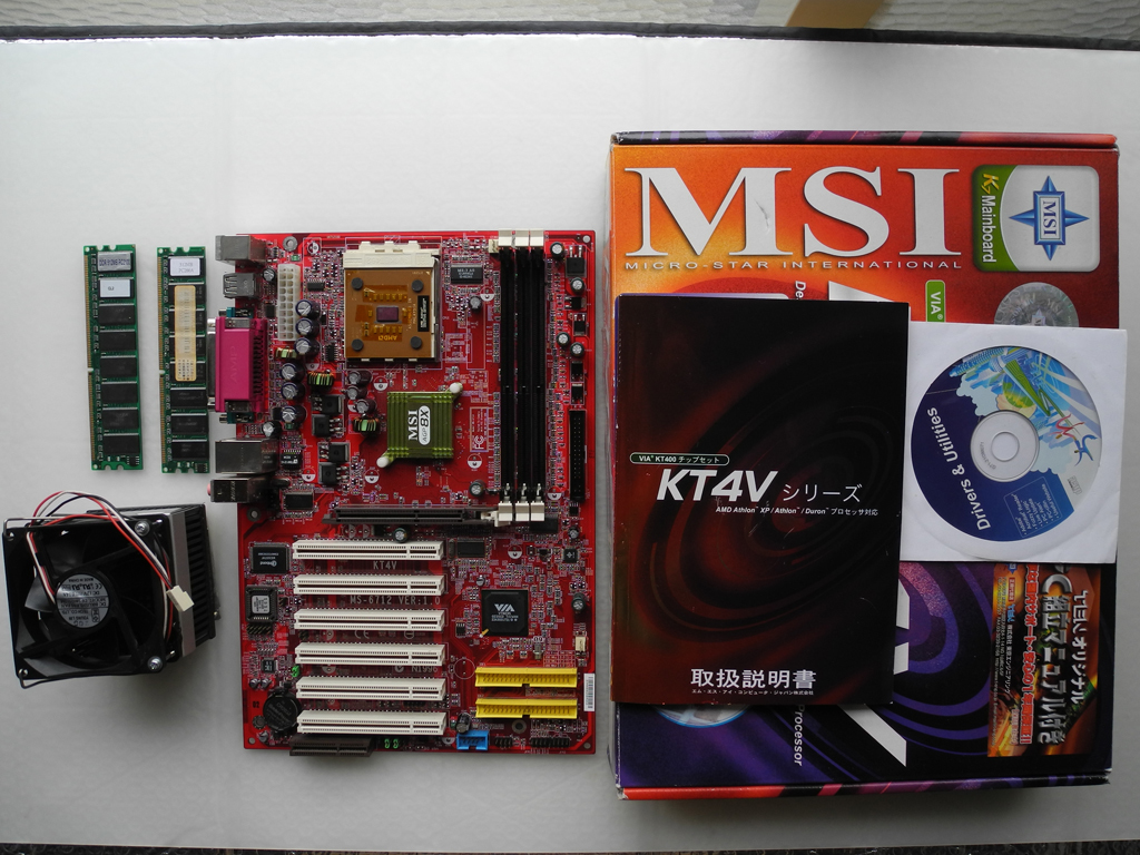 【傷や汚れあり】MSI KT4V socket462 socketA AthlonXP1700 の落札情報詳細| ヤフオク落札価格情報 オークフリー