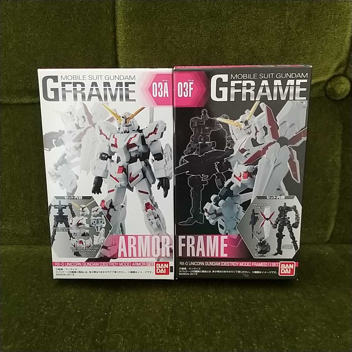 【未使用に近い】【送料350円~】G-FRAME 03A/03F 2個セット RX-0 ユニコーンガンダム[デストロイモード]★機動戦士ガンダムUC/NT-Dの落札情報詳細 - Yahoo ...
