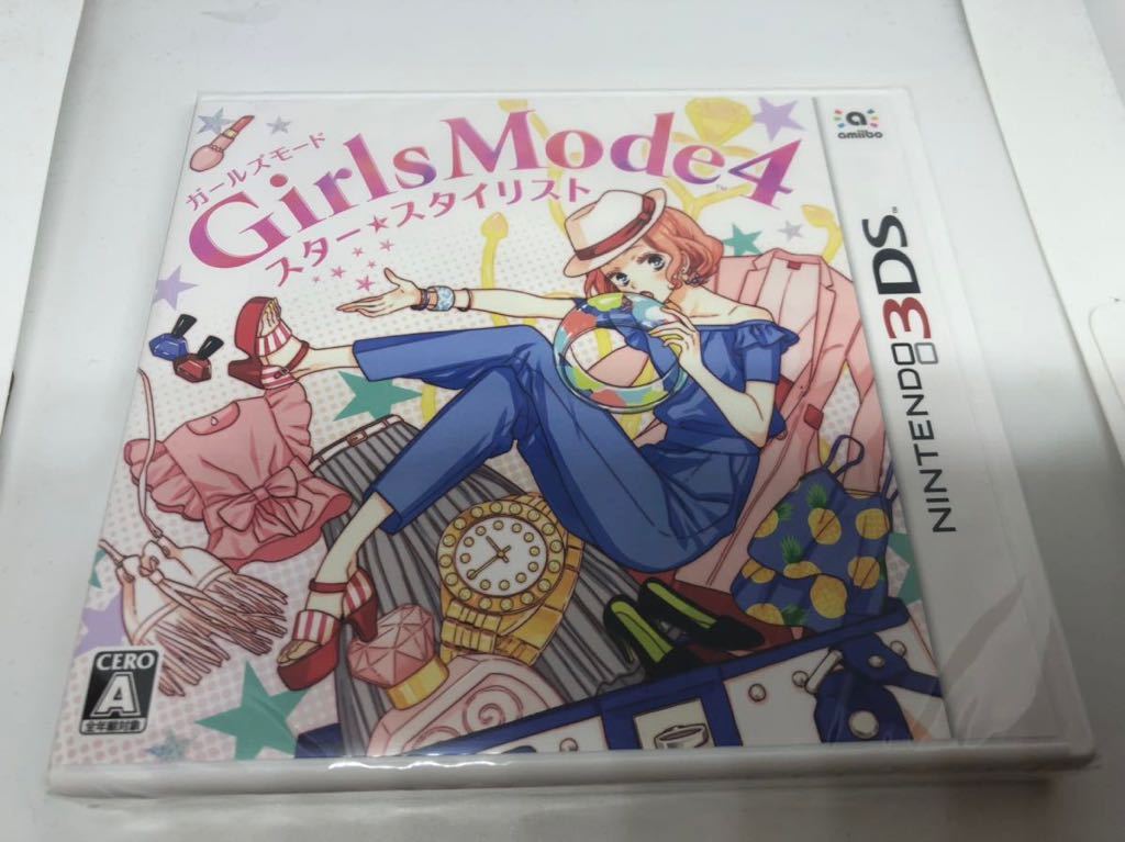 【未使用に近い】 【新品未開封】ガールズモード4 スター☆スタイリスト 3DSソフト Girls Mode 4: Star Stylist ...