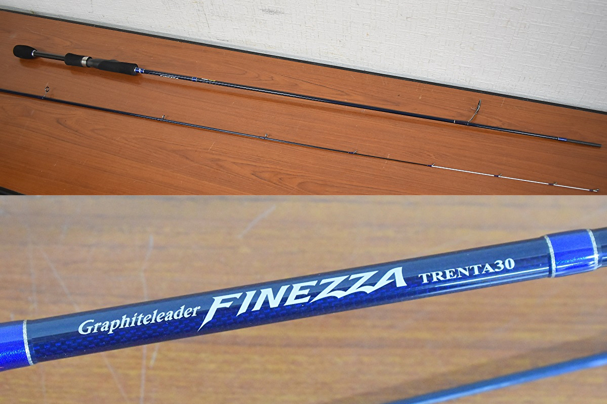 【やや傷や汚れあり】SH4-21 現状品 OLYMPIC オリムピック Graphiteleader グラファイトリーダー FINEZZA TRENTA30 GOFTS-792L-S 釣具 ...