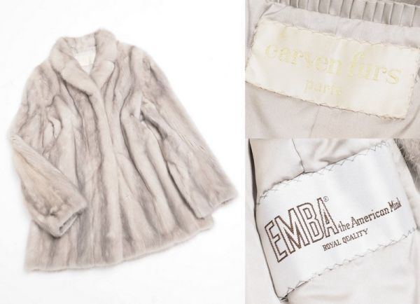 【目立った傷や汚れなし】GK5038★エンバ/EMBA/carven furs*最高級毛皮*サファイアミンク*ショート丈コート/ファー ...