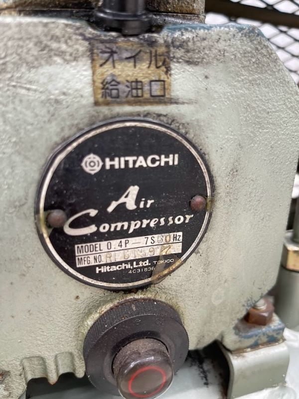 【やや傷や汚れあり】HITACHI 0.4P-7S ベビコン エアーコンプレッサー 動作確認済 100V 60Hz ベビコン レシプロコンプレッサー 電動工具 エアーツール 即日配送 の落札 ...