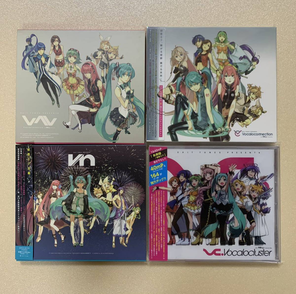 【目立った傷や汚れなし】CD 4枚まとめて 初音ミク ボーカロイド ボカロ【Vn Vocalonation/VC ...