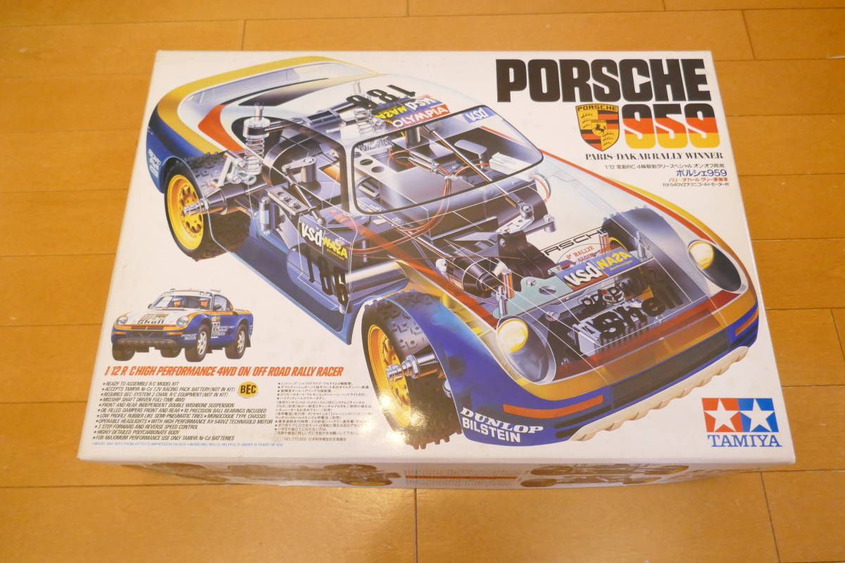 【目立った傷や汚れなし】タミヤ ポルシェ 959 1/12 電動RC 4輪駆動 ラリースペシャル オン/オフ両用 パリダカ優勝車 超希少 当時物 未組立 手付かず 超レアの落札情報詳細 ...