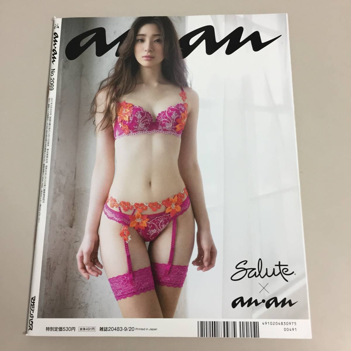 【傷や汚れあり】 田中みな実 「anan 2017年9月20日号」 アンアン 美乳強化塾 足立梨花 泉里香 浅田舞 中村アン ① 【22/0426/01 の落札情報詳細| ヤフオク落札価格情報 ...